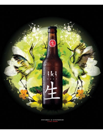 Iki Beer - Compra la mejor cerveza artesanal online | HOPT